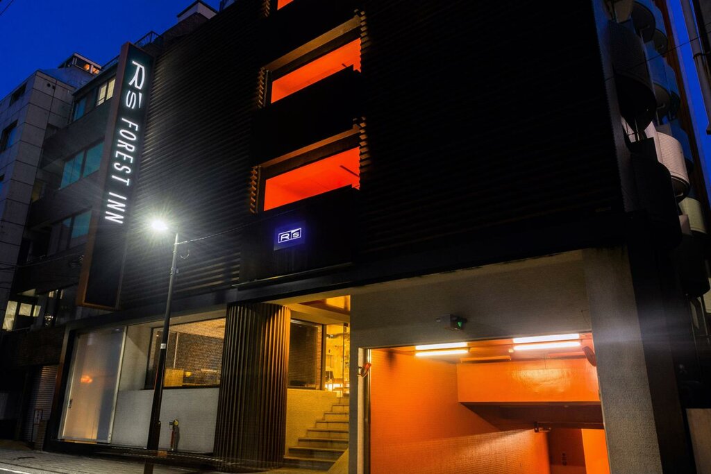 Otel R's Forest Inn, Kawasaki, foto