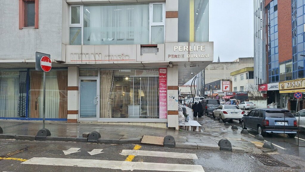 Büyük mağazalar Perlife Perde Dünyası, İstanbul, foto