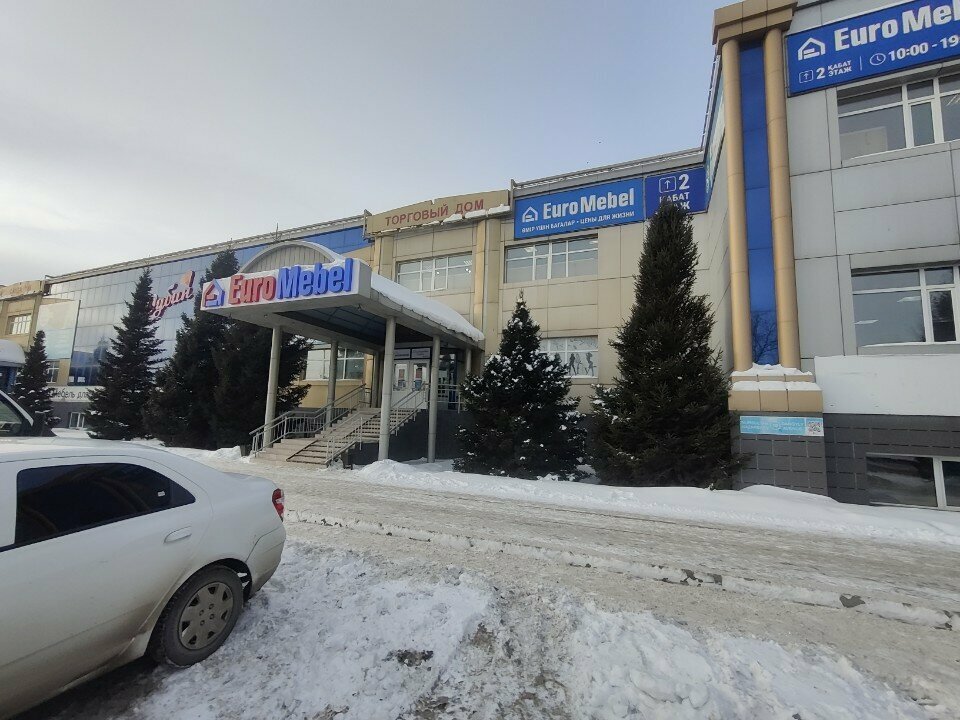 i̇ç giyim ve mayo mağazası Fly, Pavlodar, foto