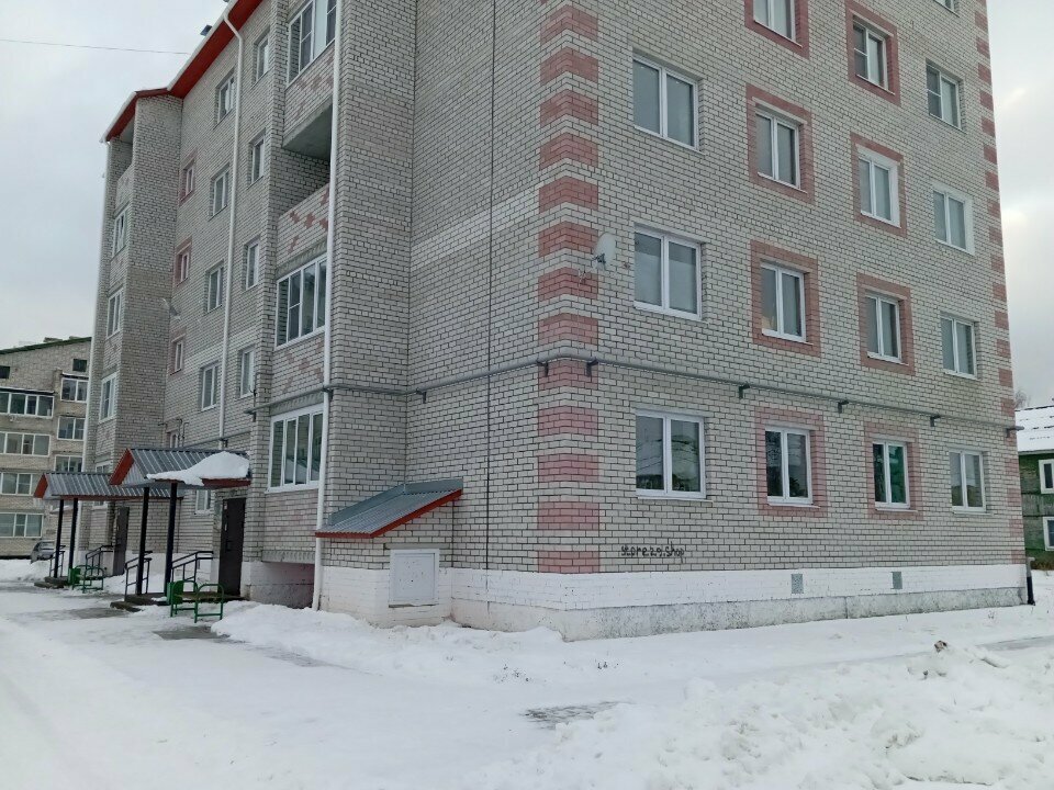 Kuaförler Успех, Kotlas, foto