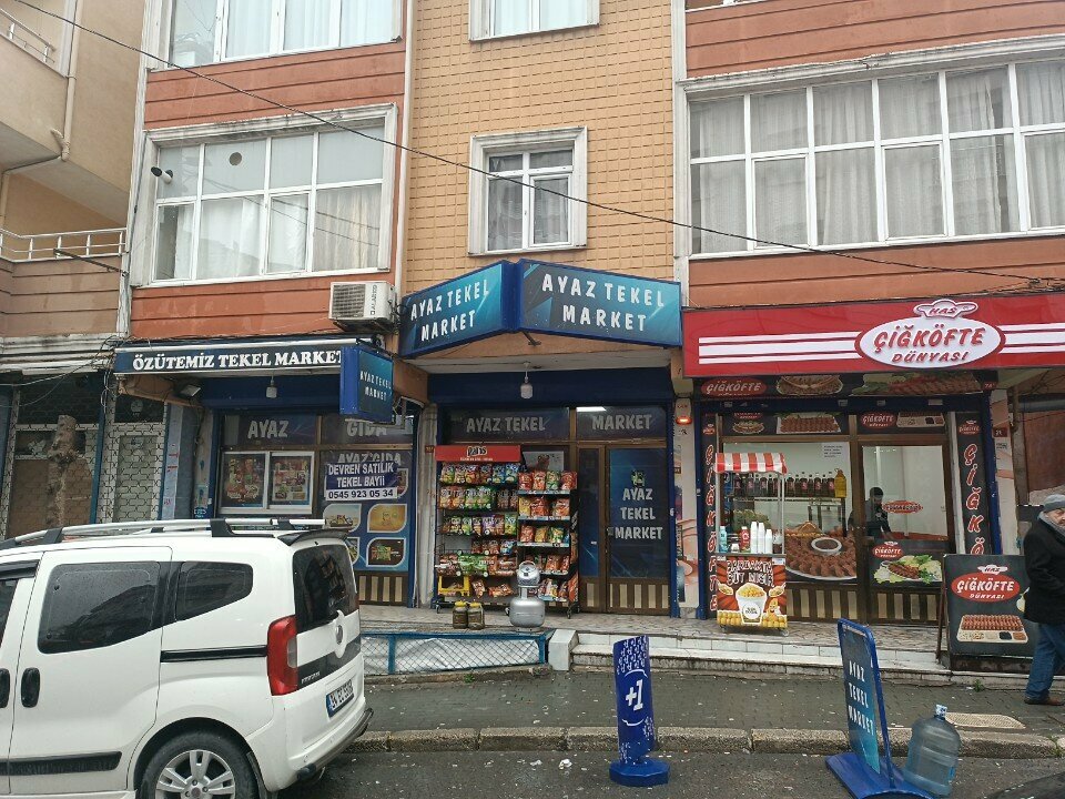 Tütün, sigara mağazaları Ayaz Tekel Market, İstanbul, foto