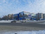 Планета Глория (ulitsa Mikhaila Mitrofanova No:12), saatçiler  Biysk'ten