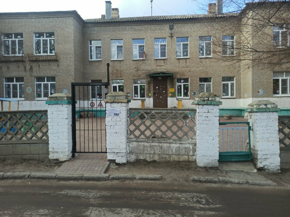 Anaokulları Detsky sad № 146, Volgograd, foto