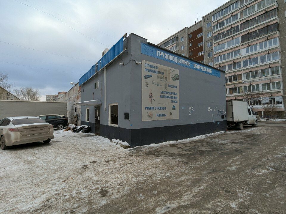 Sanayi ekipmanları firmaları Подъемные Системы, Yekaterinburg, foto