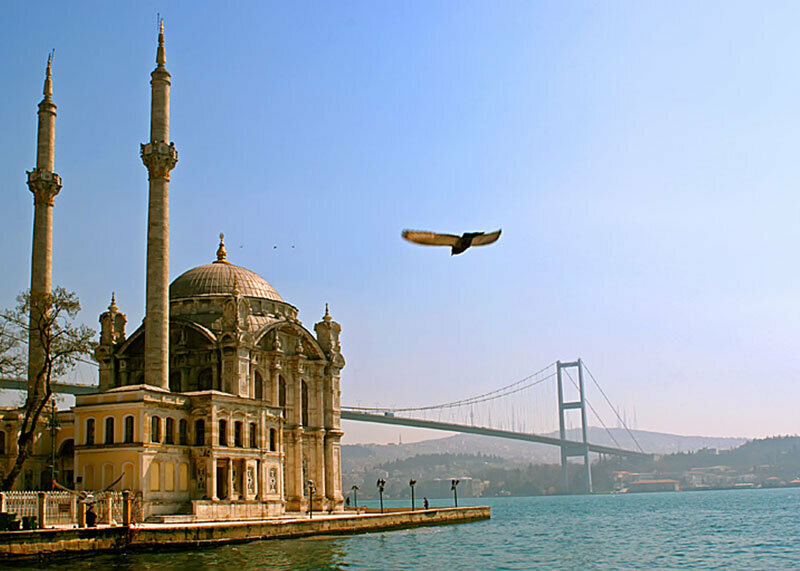 Seyahat acenteleri Ceyhan Arslan Travel Agency, Arnavutköy, foto