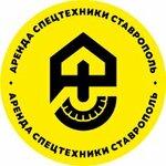 СпецТехЮг (Pirogova Street No:37), i̇nşaat ekipmanı kiralama  Stavropol'dan
