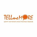 TellmeMore (Ladozhskiy bulvar No:1к1, gorod Telmana), yabancı dil kursları  Saint‑Petersburg ve Leningradskaya oblastından