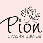 Pion (Meditsinskaya ulitsa No:4), çiçekçiler  Rybnoye'den