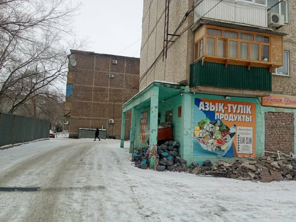 Süpermarket Koktem, Jezkazgan, foto