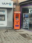 Telcell (Hovhannes Shiraz Street No:59), ödeme terminali  Gümrü'den