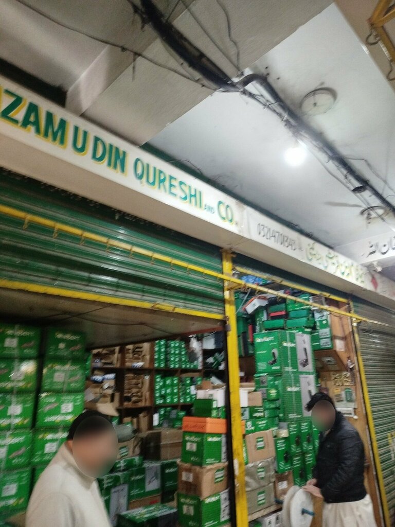 Elektronik eşya mağazaları New Nizam ud din electric store, Lahor, foto