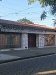 Servitec Screen srl (Santa Cruz de la Sierra, Distrito Municipal 11, Subdistrito CII, Barrón, 284), elektronik eşya mağazaları  Bolivya'dan
