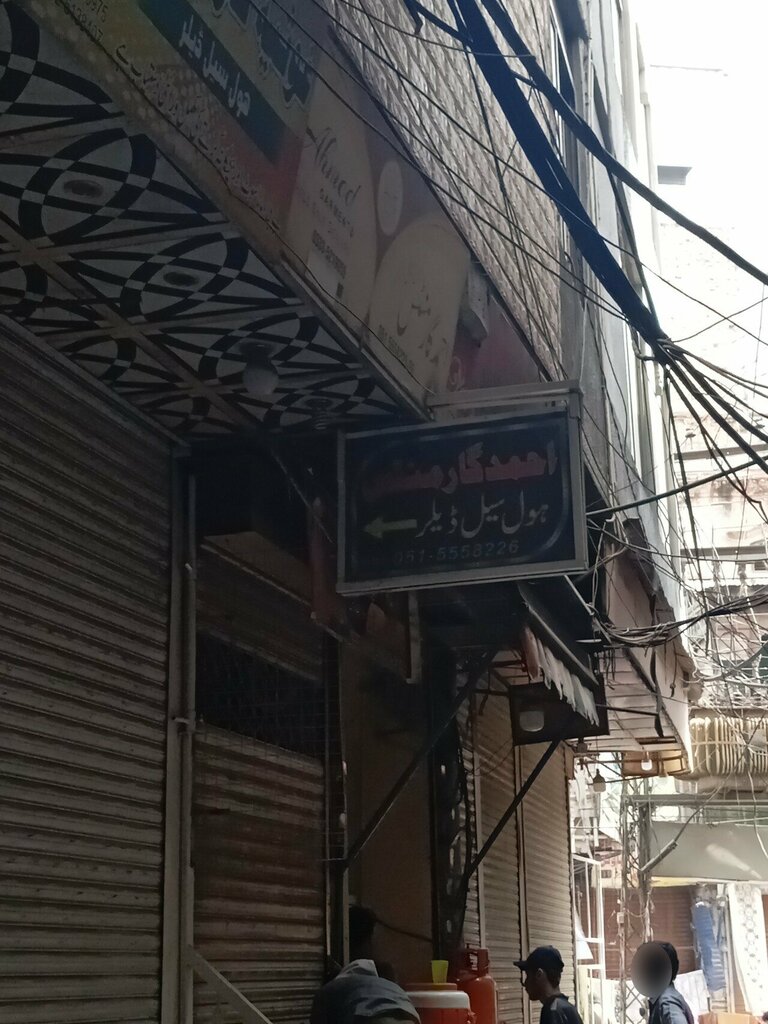 Giyim pazarı Ahmad Garments, Rawalpindi, foto