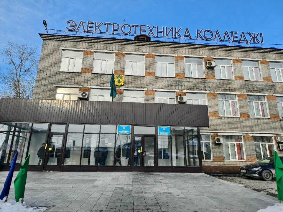 Al götür kahve Take with You, Semey, foto