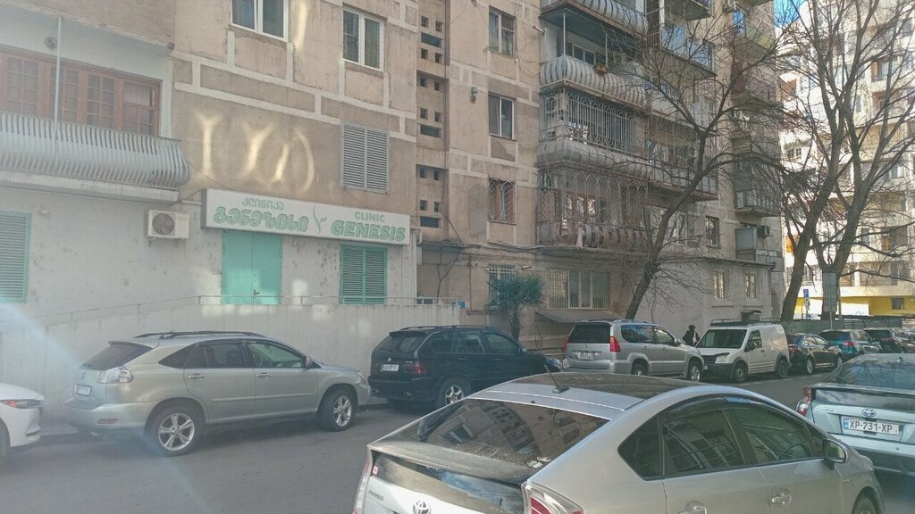 Tıp merkezleri ve klinikler Genesis, Tiflis, foto