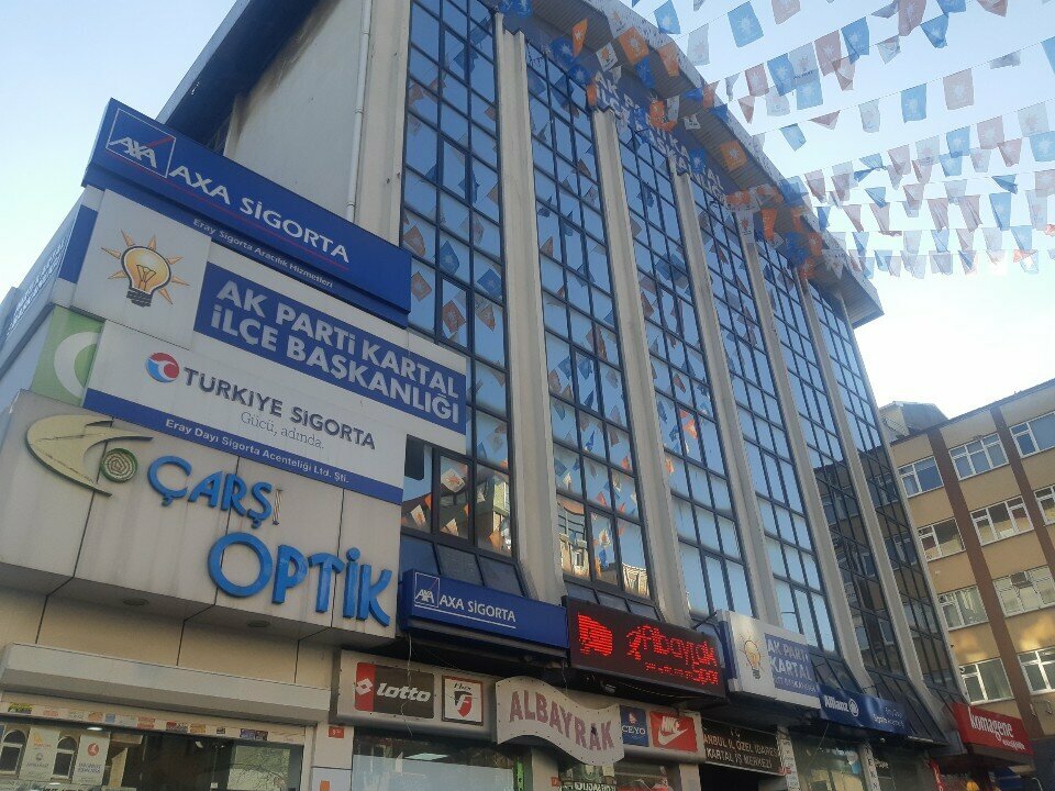 Hukuk büroları Avukat AV. Pinar Eren Çakir, İstanbul, foto