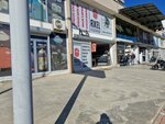 Axel Alüminyum (Şafak Mah., Ahmet Hamdi Akseki Cad., No:40/2A, Kepez, Antalya), alüminyum doğrama  Antalya'dan