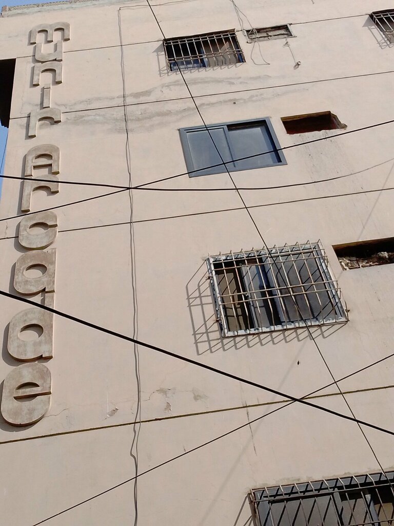 Adlandırılmış bina Munir Arcade, Karaçi, foto