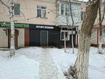 Qymyzhana (Zhukova Street No:5), kafe  Oral'dan (Uralsk'tan)