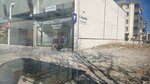 Diş Hekimi M. Enes Sevinç (Su Yolu Cad., No:193E, Şahinbey, Gaziantep), özel ağız ve diş sağlığı klinikleri ve muayenehaneleri  Gaziantep'ten