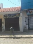 Salomé (Santa Cruz de la Sierra, Distrito Municipal 11, Avenida Charcas), terziler  Santa‑Krus'tan