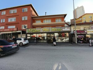 Urfalım Pide Kebap (Ankara, Yenimahalle, Avcılar Mah., Karahöyük Cad., 72A), kafe  Ankara'dan