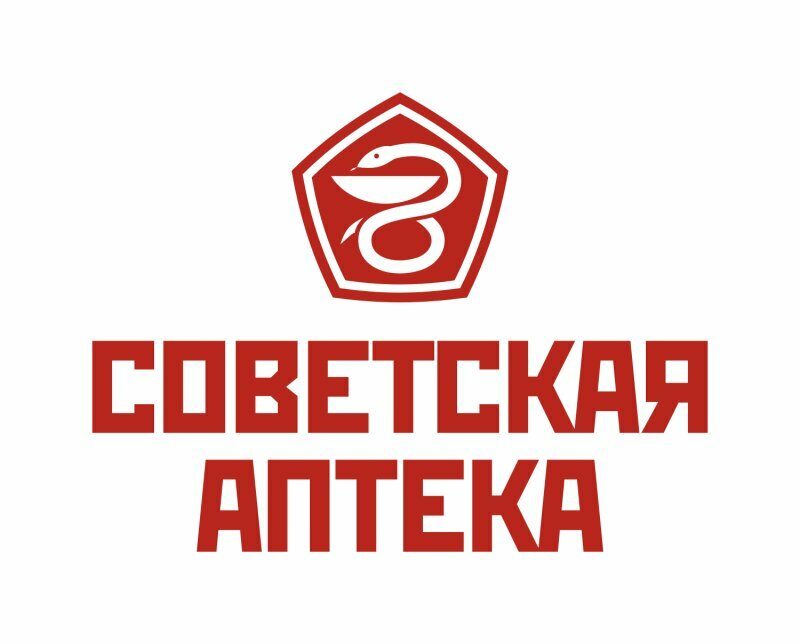Eczaneler Sovetskaya Apteka, Moskova ve Moskovskaya oblastı, foto