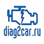 Diag2car (Yuriya Gagarina Avenue No:34к4), oto servis ve bakım ekipmanları  Saint‑Petersburg'dan