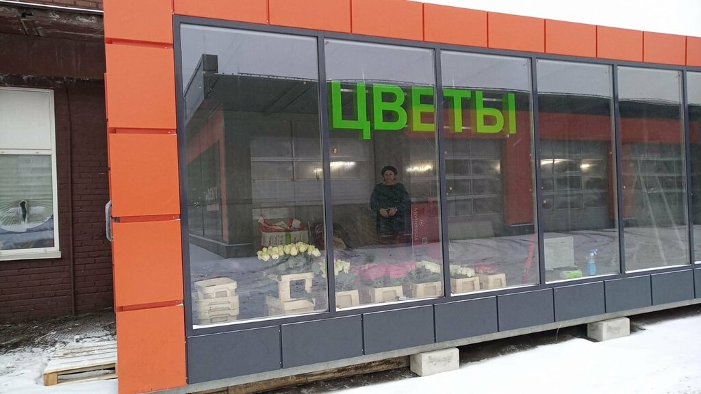 Çiçekçiler Alex Flower, Saint‑Petersburg, foto