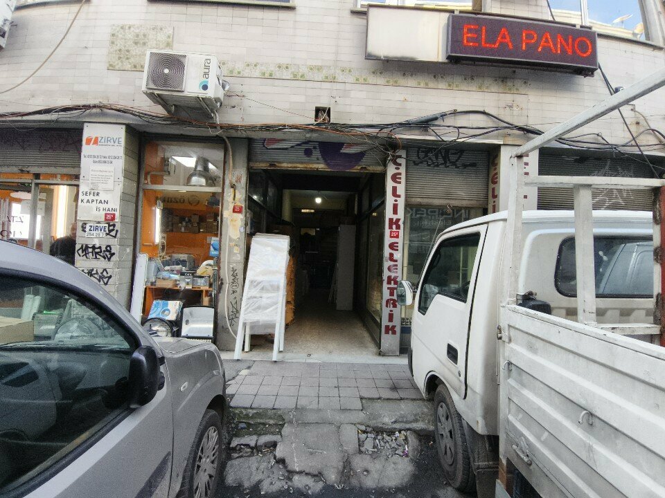 Elektrik ve elektrikli ürün mağazası Öz Karaköy Elektrik, İstanbul, foto