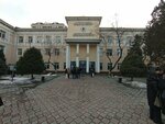 Айыл банк (Kyiv Street No:132), ödeme terminali  Bişkek'ten