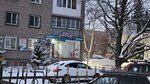 Home Goods Store (Krylov kóshesi No:74), ev temizlik ürünleri  Öskemen'den (Ust‑Kamenogorsk'tan)