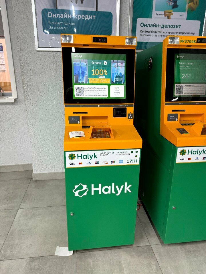 ATM'ler Halyk Bank, Temirtav, foto