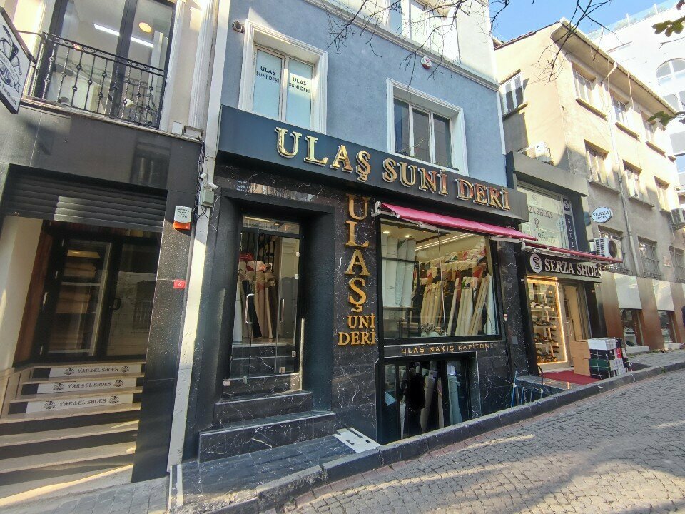 Deri hammadde Ulaş Deri, İstanbul, foto