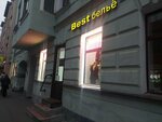 Best белье (Chkalovskiy Avenue No:28), i̇ç giyim ve mayo mağazası  Saint‑Petersburg'dan