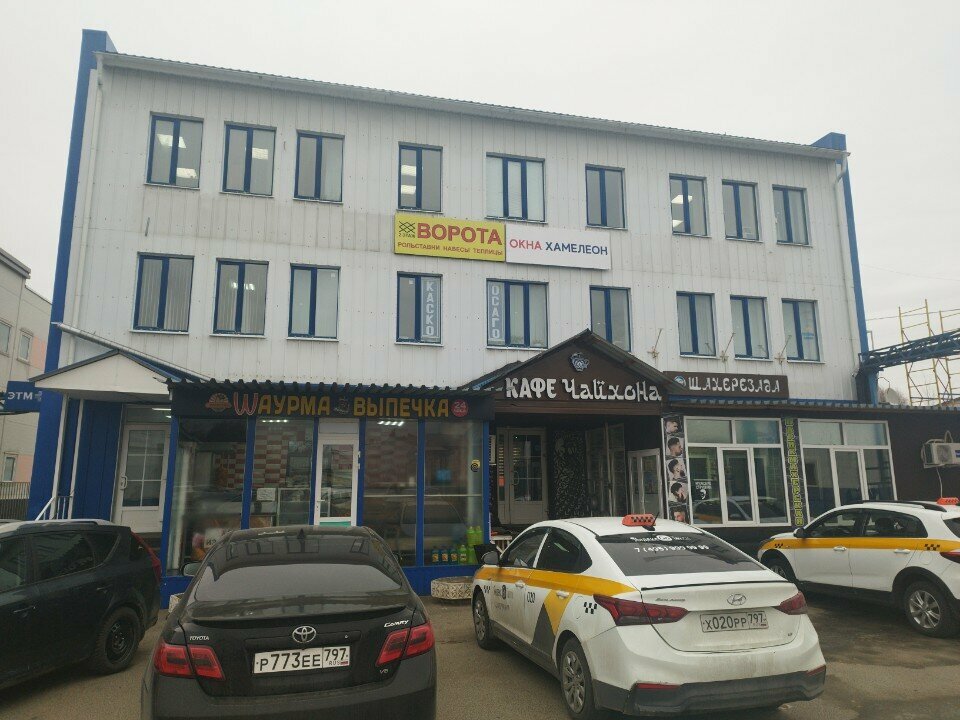 Pencere üretim, satış ve montaj firmaları Хамелеон, Çehov, foto