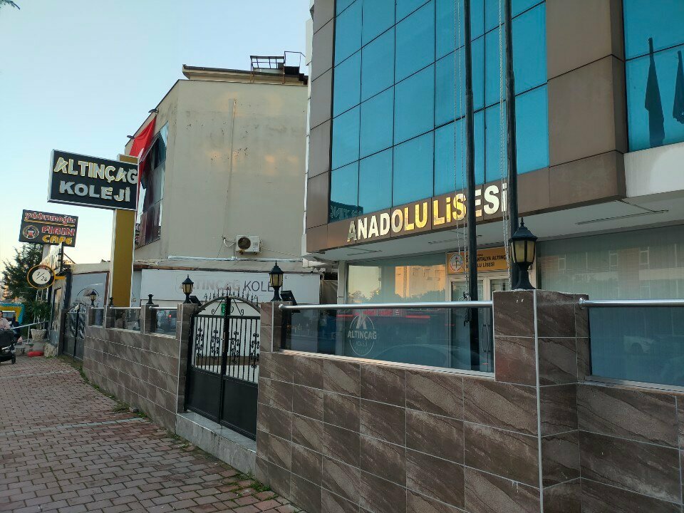 Ortaokul Özel Antalya Altınçağ Koleji Anadolu Lisesi, Antalya, foto