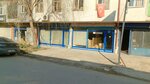 Emr İlaç (Konya, Karatay, Fevziçakmak Mah., 10501. Sok., 14), besin takviyesi, aktariye  Konya'dan