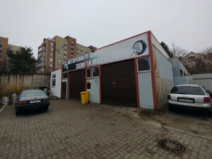 Авторемонт (Kaliningradskiy Avenue No:16Б), otomobil servisi  Svetlogorsk'tan