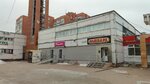 Lombard Priisk g. Orekhovo-Zuyevo (Biryukova Street No:51Б/2), rehincilik  Orehovo‑Zuyevo'dan