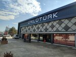 Ünlütürk (Horozluhan Mah., Caliduzu Sok., No:38, Selçuklu, Konya), mobilya mağazaları  Konya'dan
