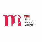 Моцарт (Starobitsevskaya Street No:17Б), müzik okulları ve konservatuarlar  Moskova'dan
