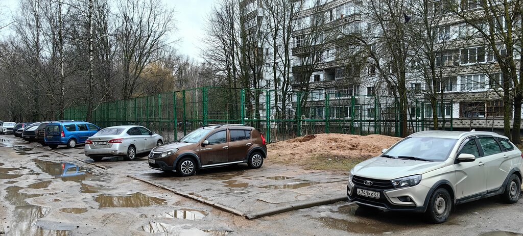 Oyun alanı Playground, Smolensk, foto