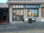 Saşa Barber's Fatih Sağdıç (Bursa, Yıldırım, Ortabağlar Mah., Köken Sok., 10), berberler  Bursa'dan