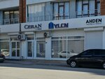 Ceran Yapı Denetim (Araplar Mah., Karacihan Sok., No:2A, Karatay, Konya), i̇nşaat firmaları  Konya'dan