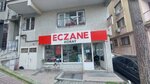 Koray Eczane (Gülbahar Mah., Avni Dilligil Sok., No:21, Şişli, İstanbul), eczaneler  İstanbul'dan