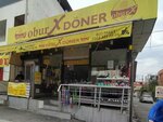 Obur X Döner (Adana, Yüreğir, Tahsilli Mah., 2536. Sok., 1A), fast food  Adana'dan
