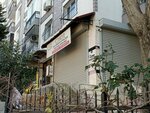 Işık Uydu Sistemleri - Buca Uyducu (İzmir, Buca, Ahmet Piriştina Blv., 26B), telekomünikasyon ekipmanları  İzmir'den