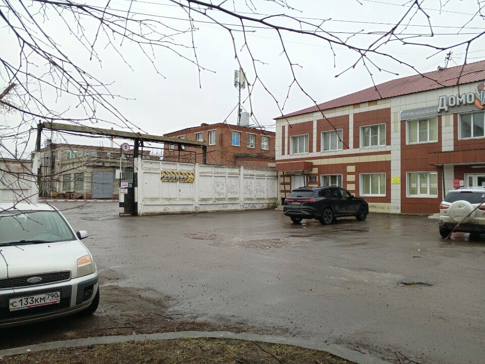 Lastik ve teknik lastik firmaları Rezcom Covers, Kolomna, foto
