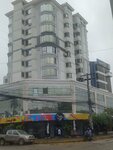 Saboreate Y Cafe (Santa Cruz de la Sierra, Distrito Municipal 11, Avenida Monseñor Rivero, 359), çay mağazaları  Bolivya'dan